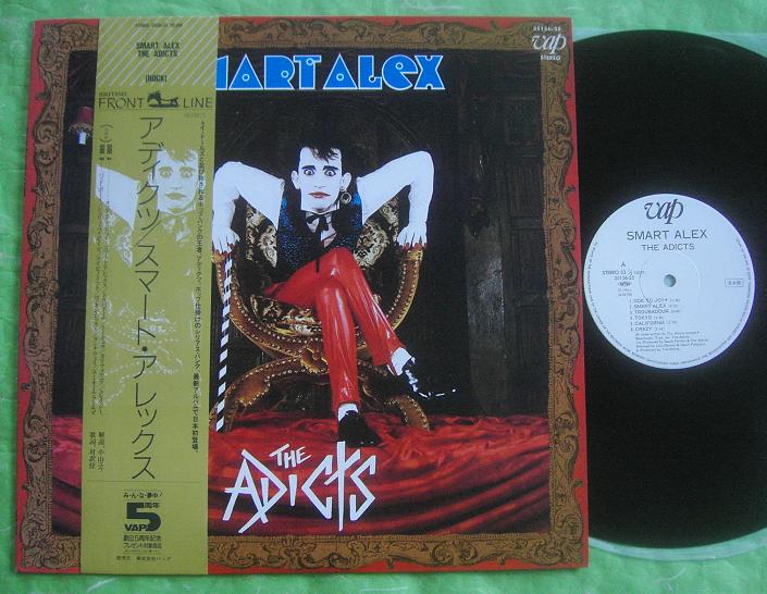 Adicts vinyl, 259 LP records & CD found on CDandLP