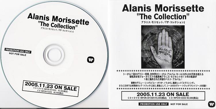 Alanis Morissette The collection (Vinyl Records, LP, CD) on CDandLP