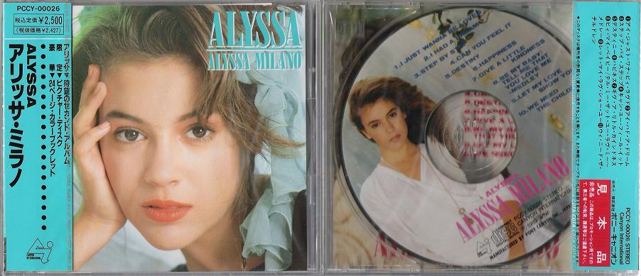 Alyssa Milano Records, LPs, Vinyl and CDs - MusicStack