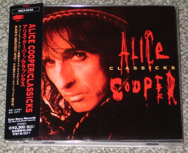Alice Cooper Greatest hits (Vinyl Records, LP, CD) on CDandLP