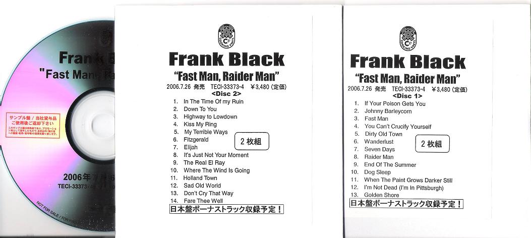 Artist Frank Black - Page 2