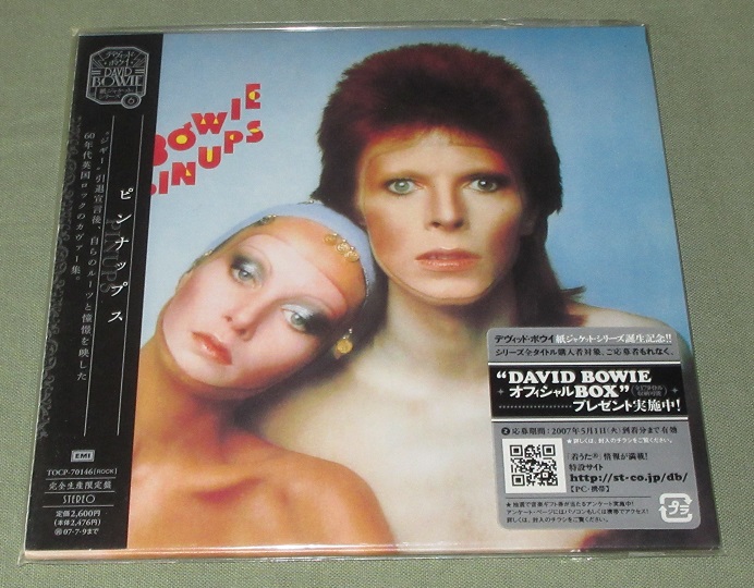Album Pin ups de David Bowie sur CDandLP