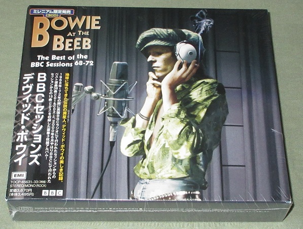 David Bowie Bowie at the beeb (Vinyl Records, LP, CD) on CDandLP