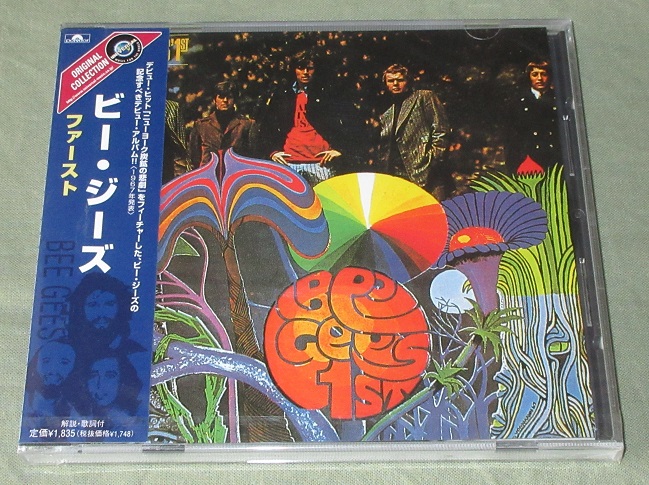 Bee Gees 1st (Vinyl Records, LP, CD) on CDandLP