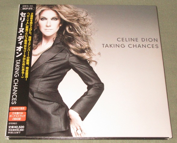 Celine Dion Taking chances (Vinyl Records, LP, CD) on CDandLP