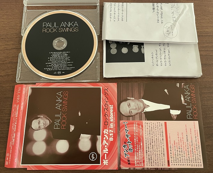 Paul Anka Rock swings (Vinyl Records, LP, CD) on CDandLP