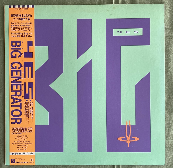 Yes Big generator (Vinyl Records, LP, CD) on CDandLP