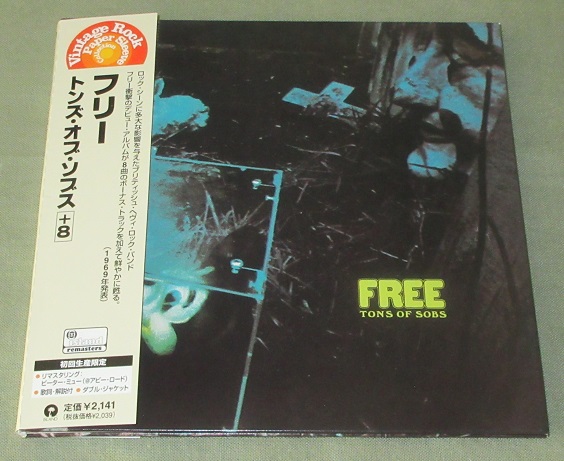 Free Tons of sobs (Vinyl Records, LP, CD) on CDandLP
