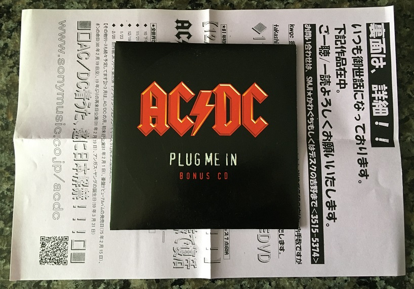 Ac/Dc Plug me in (Vinyl Records, LP, CD) on CDandLP