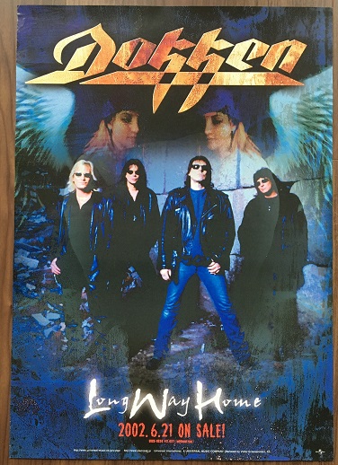 Long way home by Dokken, Poster / Display with tokyomusic - Ref:3120328320