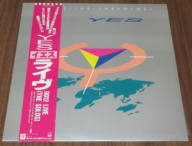 TOKYOMUSIC - Record shop on CDandLP
