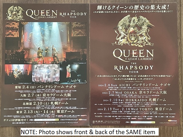 Japan 2024 tour flyer de Queen, Autres chez tokyomusic - Ref:3187786086