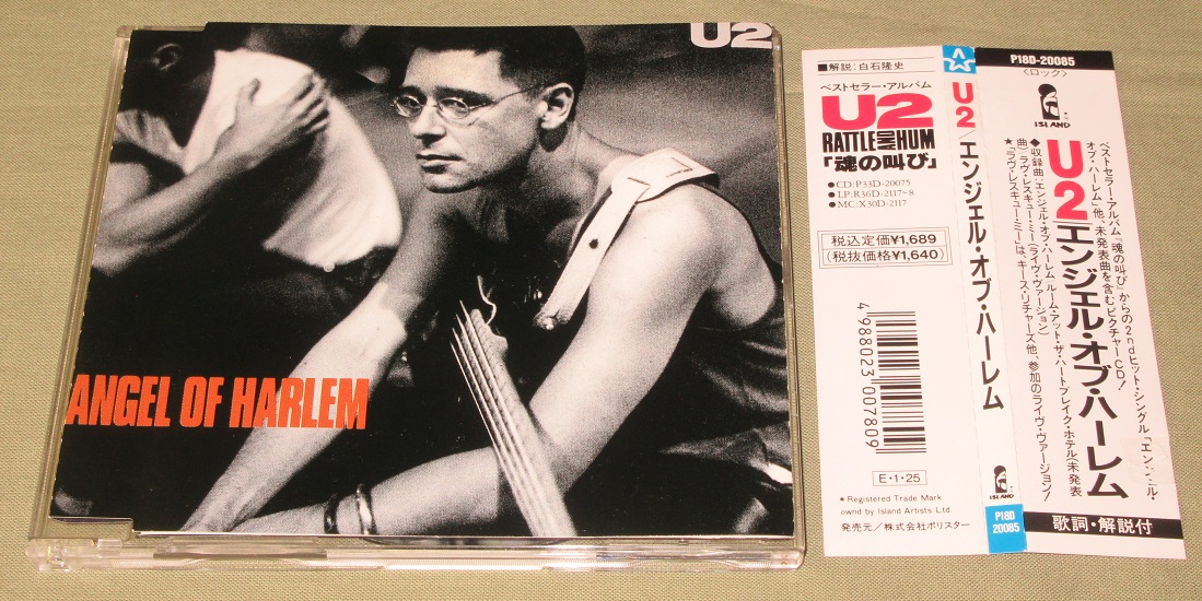 U2 Angel of harlem (Vinyl Records, LP, CD) on CDandLP