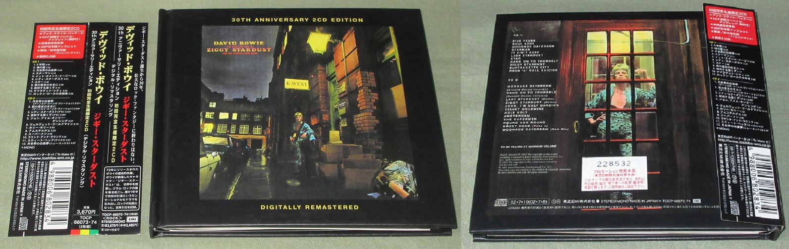 The rise & fall of ziggy 30th de Bowie, David, CD x 2 chez tokyomusic ...