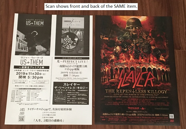 Japan promo cinema flyer by Slayer, Others with tokyomusic - Ref:3122199672