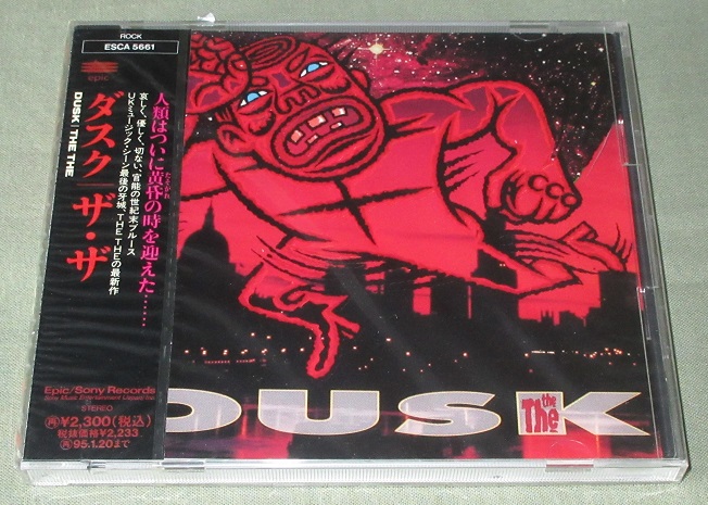 The The Dusk (Vinyl Records, LP, CD) on CDandLP