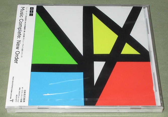 Music complete by New Order, CD with techtone11 - Ref:117729260