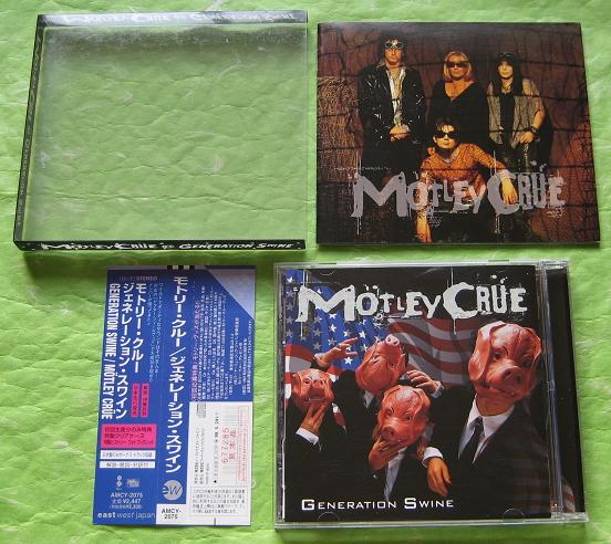 Album Generation swine de Motley Crue sur CDandLP