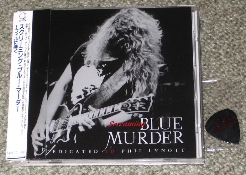 Blue Murder Records, LPs, Vinyl and CDs - MusicStack
