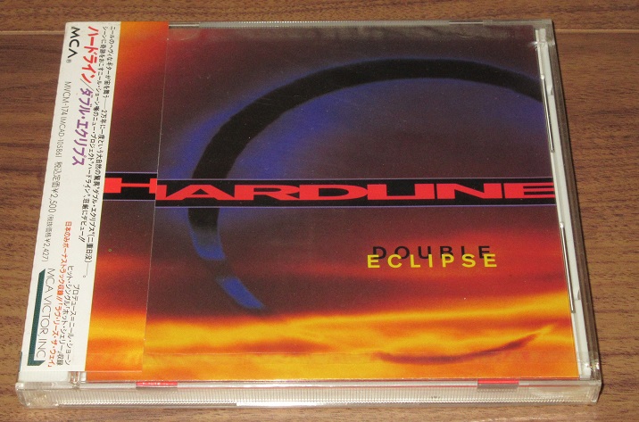 Hardline Double eclipse (Vinyl Records, LP, CD) on CDandLP