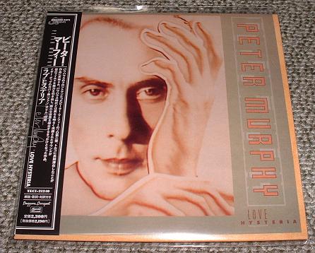 Peter Murphy 5 Albums 5CD Book | Box Set (bauhaus) | Steve Hoffman ...