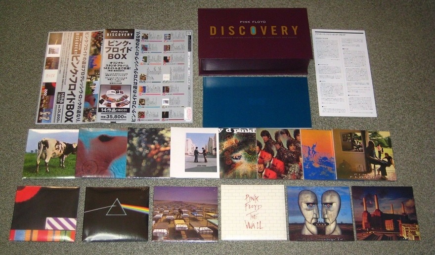 Pink Floyd Discovery (Vinyl Records, LP, CD) on CDandLP