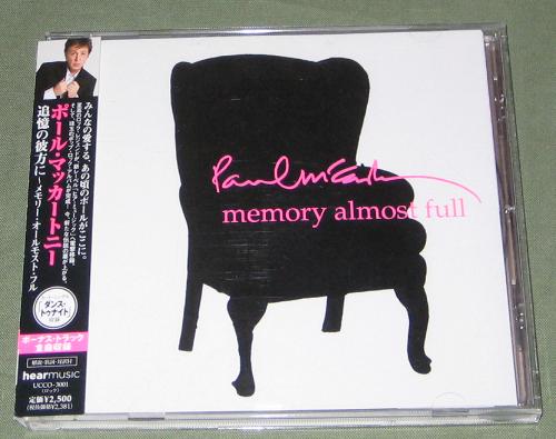 Memory almost full de Beatles (Paul Mccartney), CD chez tokyomusic ...