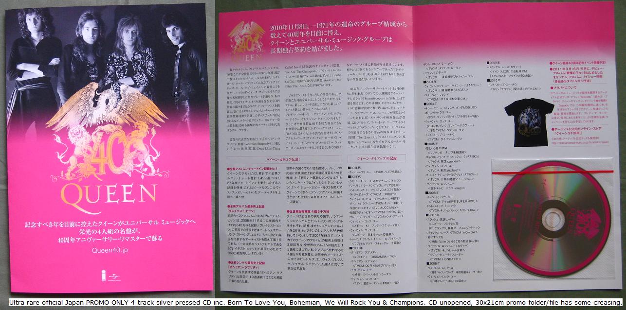 Vinyle Queen, 25032 disques vinyl et CD sur CDandLP