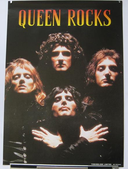 Queen rocks - Queen (アルバム)