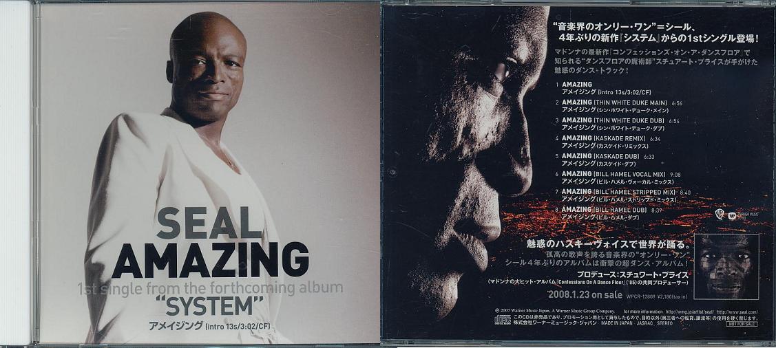 Seal vinyl, 2317 LP records & CD found on CDandLP