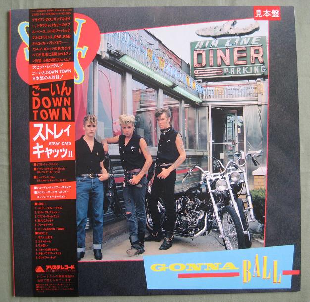 Stray Cats Gonna ball (Vinyl Records, LP, CD) on CDandLP