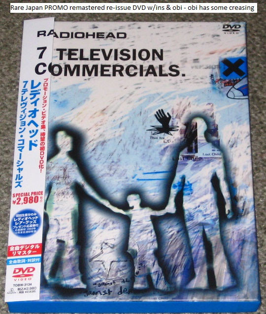 アーティスト Radioheadの商品は、2880 点。
