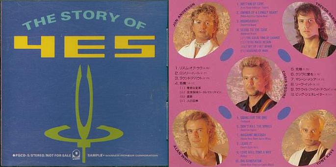 All Categories - faikliny